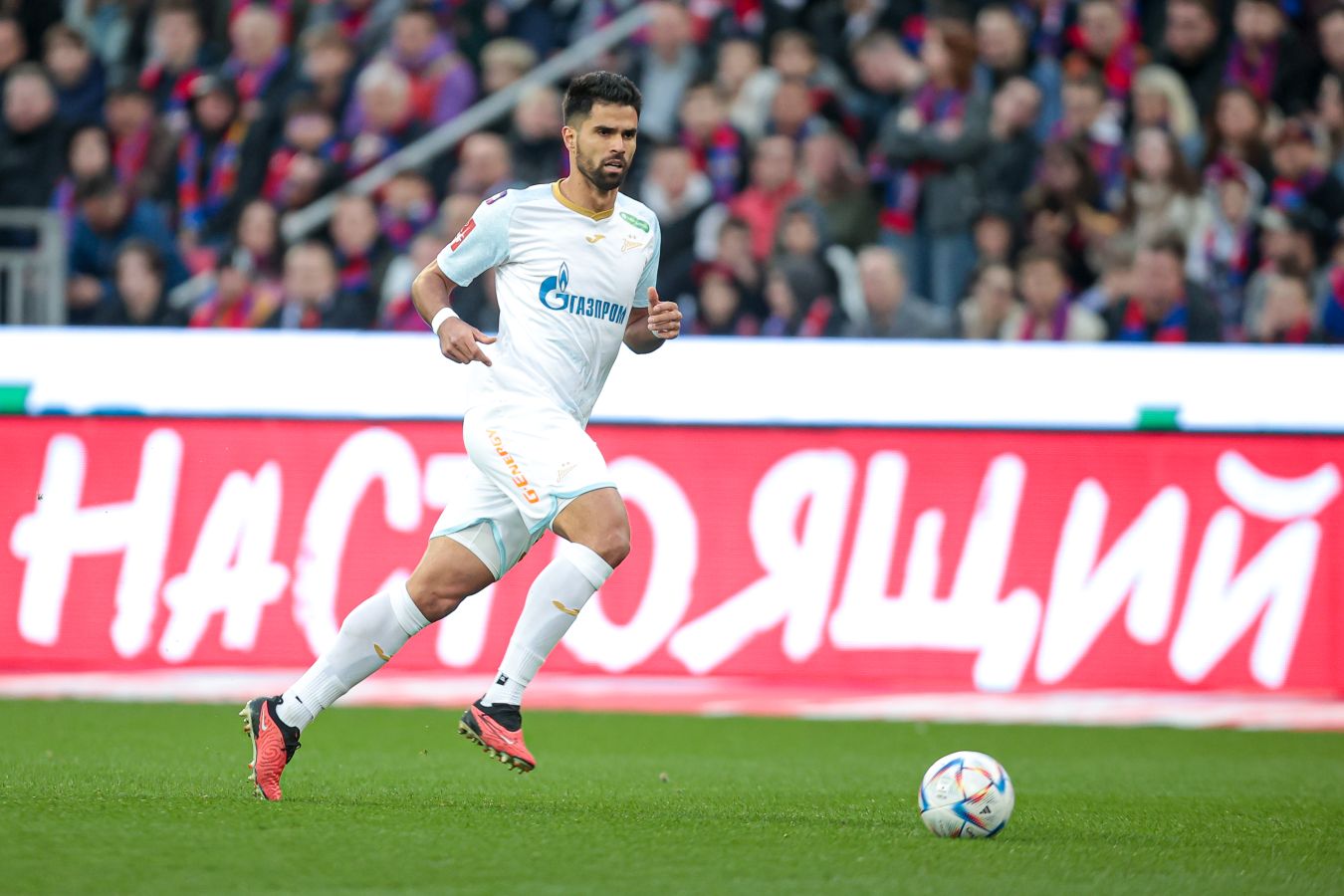 «Зенит» объявил об уходе Родригао